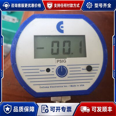 议价CECOMP数显表DPG1000B100PSIG-5可维修