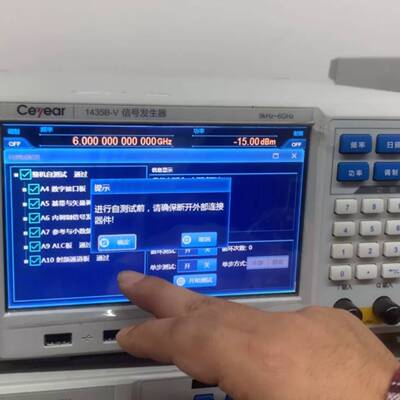 可议价Ceyear思仪1435B-V 6G信号源，Win7系统 原