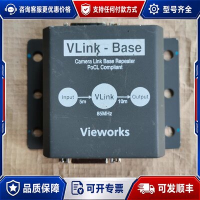 议价Vieworks VLink-Base 议价可维修