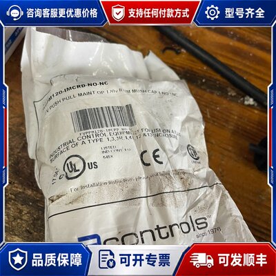 议价c3controls急停开关型号FVPPM120可维修