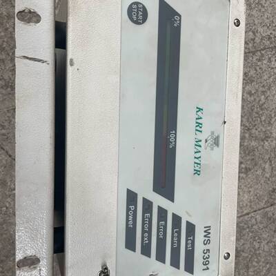 可维修KARL MAYER IFS 5091的有2台议价