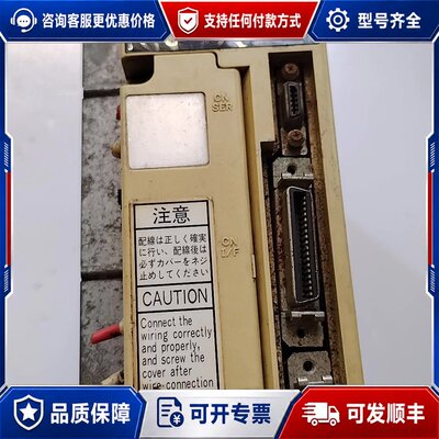 议价NIKKI伺服750W驱动器 NPSA-ZMTA-751AE可维修