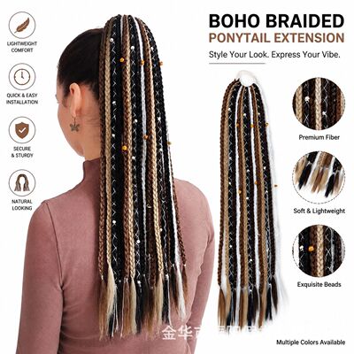 跨境欧美风化纤哑光脏辫彩绳马尾