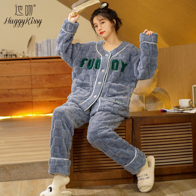 HuggyKissy女士冬季珊瑚绒睡衣