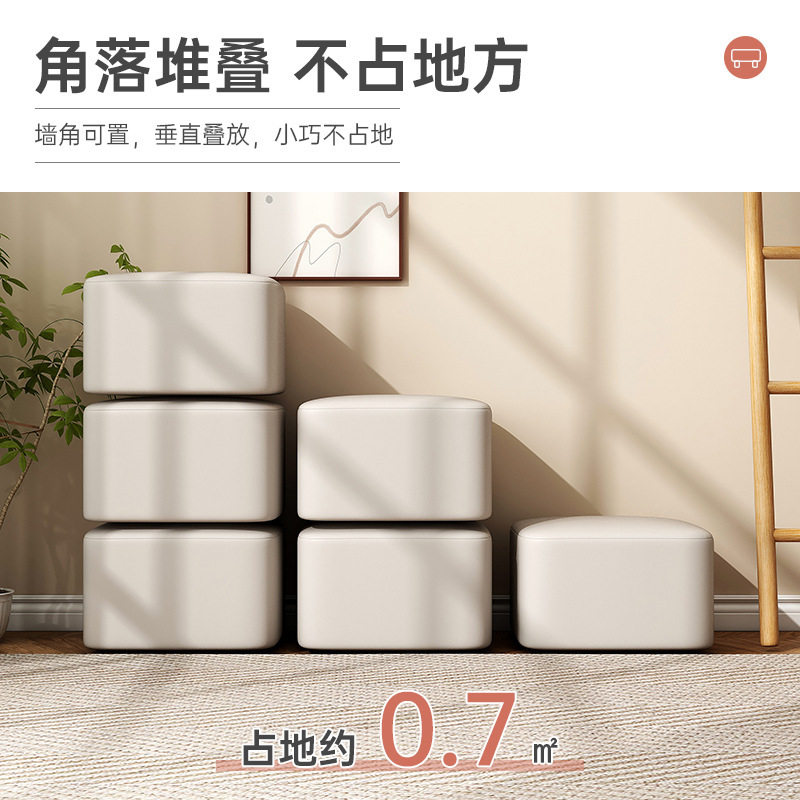 入户换鞋凳家用客厅脚踏日式坐墩沙发垫脚凳软包茶几凳蒲团小矮凳