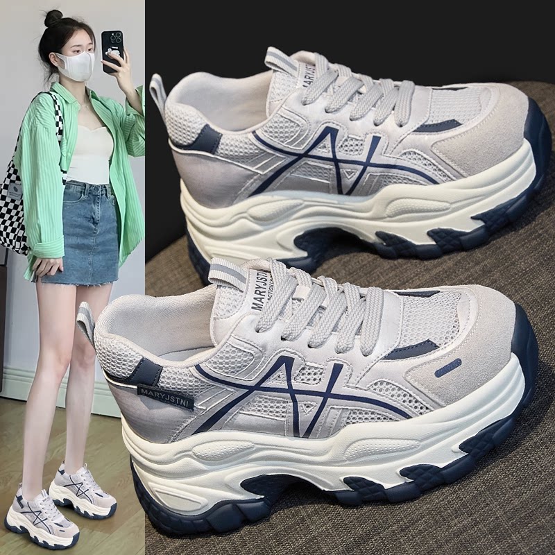 巨好看不累脚老爹鞋女2026夏季新款厚底增高超火薄款透气网面女鞋