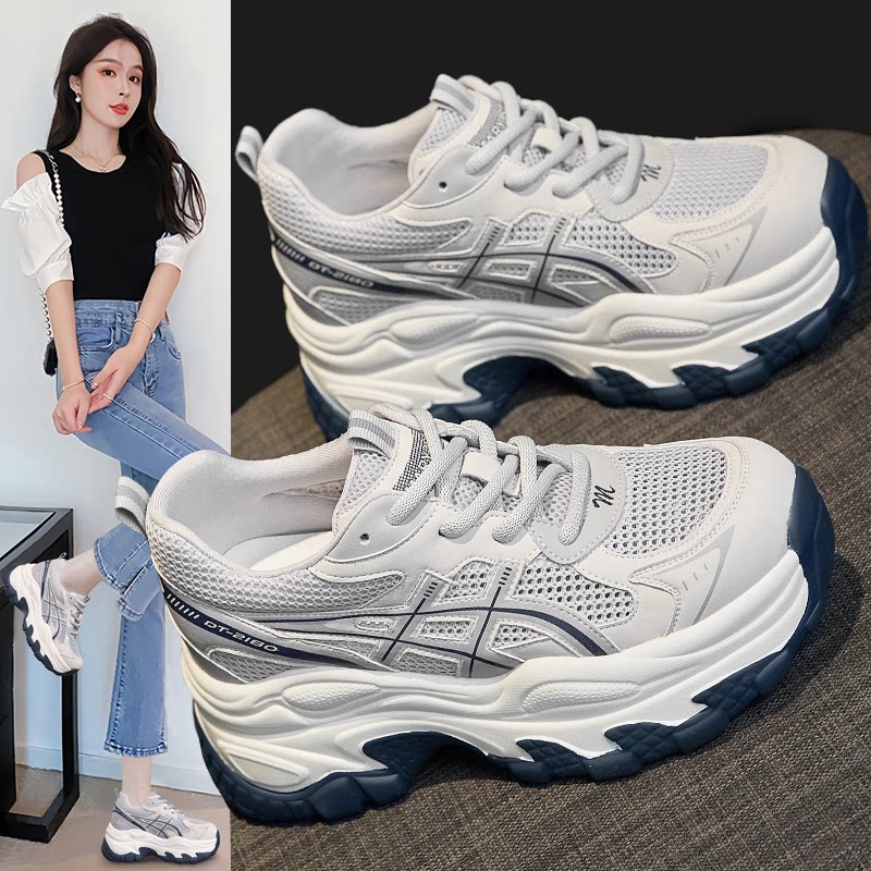 巨好看不累脚老爹鞋女2026夏季新款厚底增高超火薄款透气网面女鞋