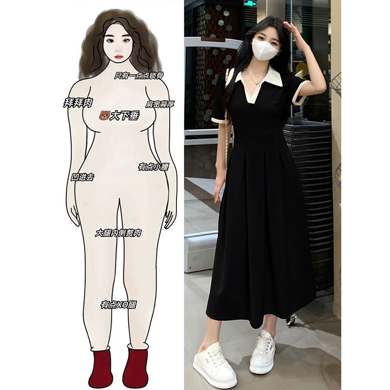 大码女夏季胖mm显瘦遮肚法式气质高级感收腰黑色polo领正肩连衣裙