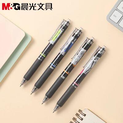 新品晨光奇妙动物在这里子弹头中性笔按动款0.5黑色水笔AGPH7604