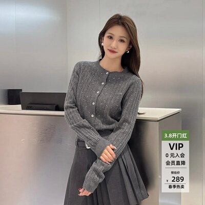 灰色长袖针织衫开衫女