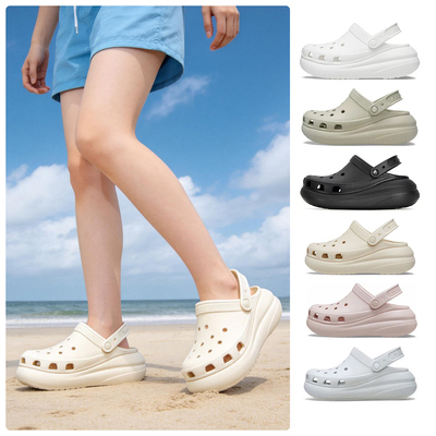 crocs卡骆驰男女同款泡芙洞洞鞋厚底拖鞋沙滩鞋休闲鞋207521-100