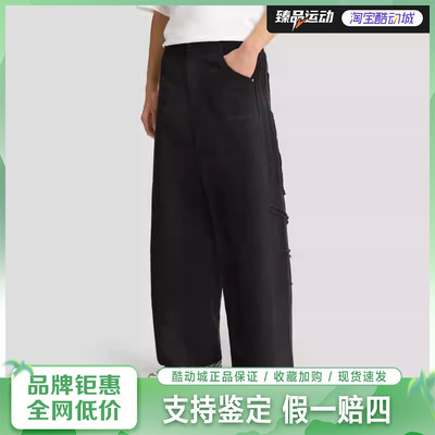 阿迪达斯（adidas）三叶草男子运动休闲长裤KR2614