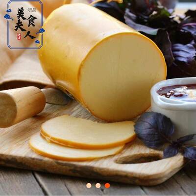 Spicy Provolone 意大利进口柏扎莱辣凤梨伏洛干 干酪即食配红酒