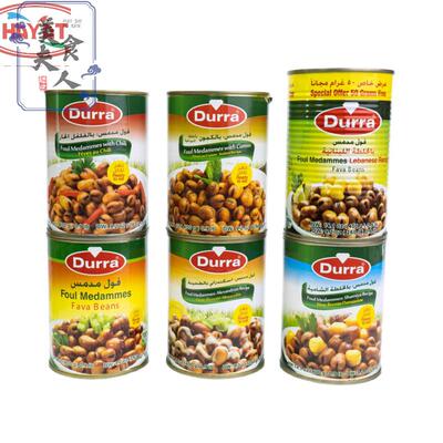 Durra多朗辣味蚕豆即食豆子400g约旦进口罐装Foul Medammes beans