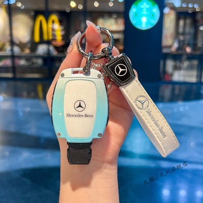 奔驰A级A180L钥匙套C200L壳高档
