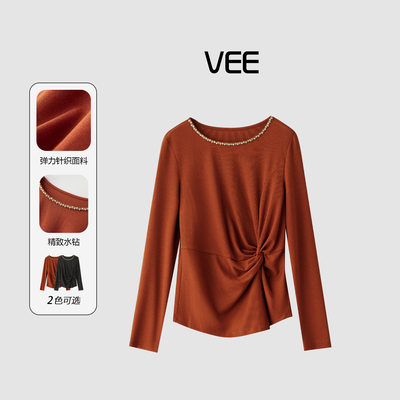 VEE【心动打底衫】设计感小众时尚手工订钻扭结收腰打底衫上衣女