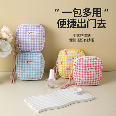 韩版简约方形化妆包学生口红包