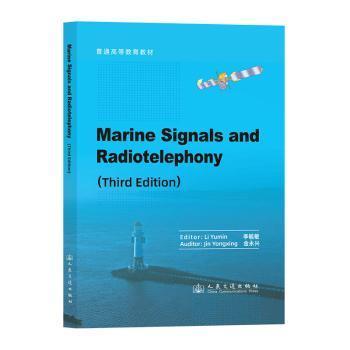 Marine signals and radiotelephony李毓敏[主编]9787114195013人民交通出版社股份有限公司