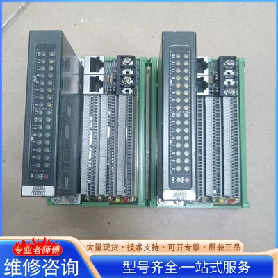 {议价}凌华ADLINK 界面模块