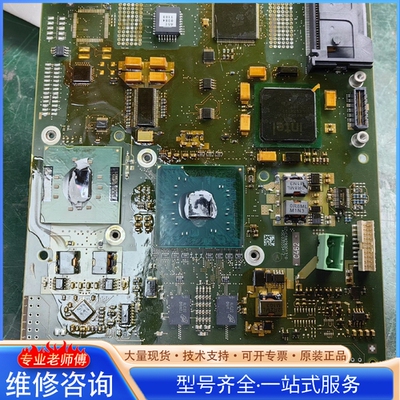 {议价}西门zi828d 280.2 281.2