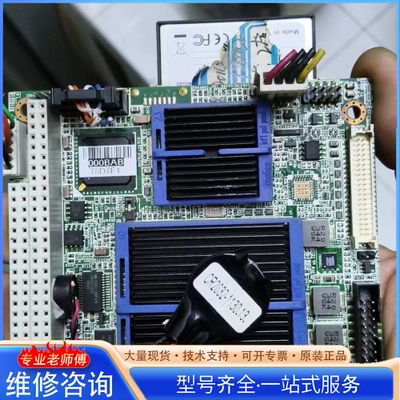 {议价}研hua PCM-3355L工控主板 型号PCM-3355L130