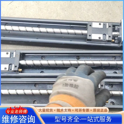 {议价}THK KR45模组滑台 双滑台测试视频第 到右面有些卡