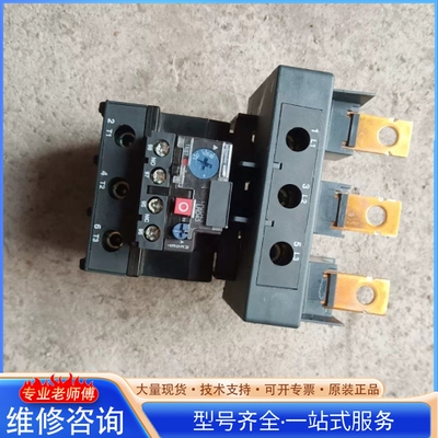 {议价}施nai德LRD4367热过载继电器