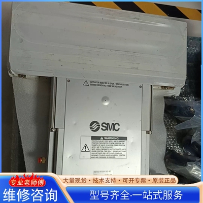 {议价} XGT312-47336-3C2-X2气动执行器 日