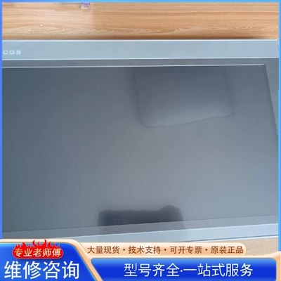 {议价}����̬ͨ������ TPC1570Gi��Gx��1̨