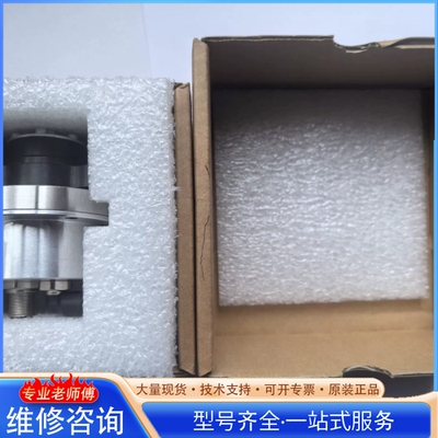 {议价}FMS 传感器 RMGZ121B.5 588