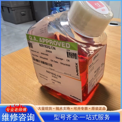 {议价}11095-080 Gibco MEM(1X) 培养基