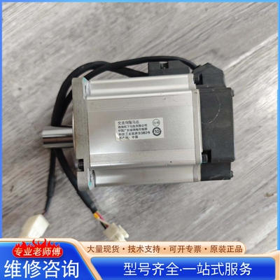 {议价}松xia MSMF082L1U2M 伺服电机 750W