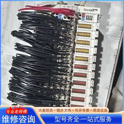 {议价}倍福PLC EK1100 EL1889 EL2889 EL4