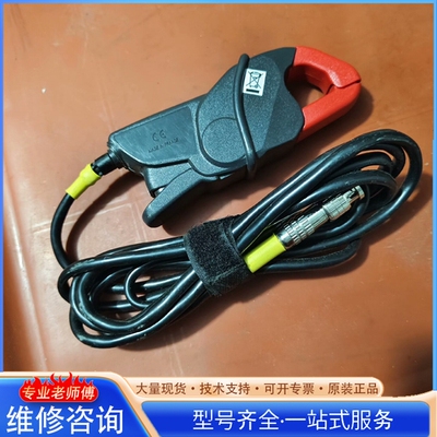 {议价}法国 电流钳 CHAUVIN ARNOUX MN 13成