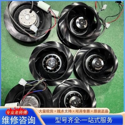{议价}西门ziCT专用 机架风机 emtion6 emotion