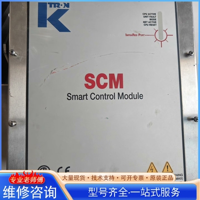 {议价}KTRON控制器一整套 智能控制模块 有 大佬