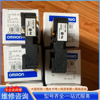 {议价}H3CR-A8-305 301 600 315 302 45