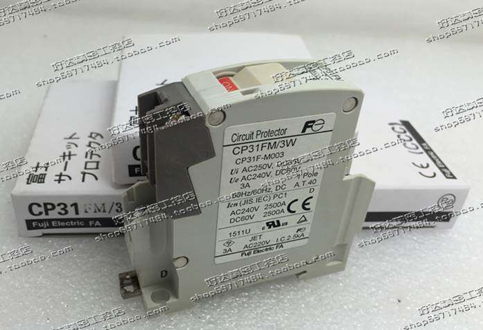 原装正品富士FUJI断路器 CP31FM/1W 2W 3W 5W 7W 10W现货特价_虎窝淘