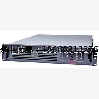 APC UPS不间断电源 SUA2200R2ICH 2.2KVA/1980W 在线互动机架式