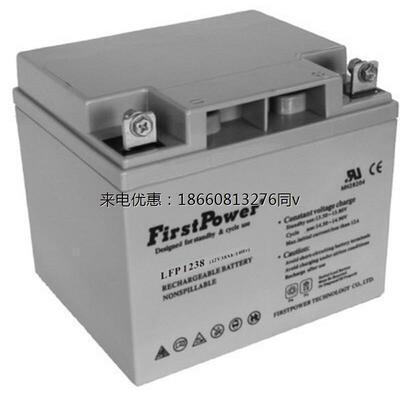 FirstPower一电蓄电池FP12380铅酸免维护12V38AH 不间断UPS直流屏