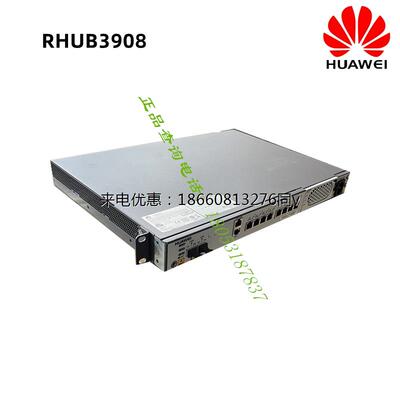 华为RHUB3908/3918电源网口POE供电无线网络全覆盖含R4850G2模块