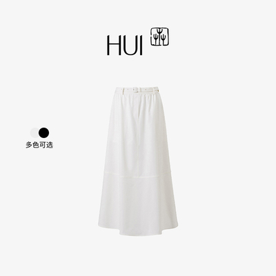 HUI卉双色可选环保SPH斜纹半身裙