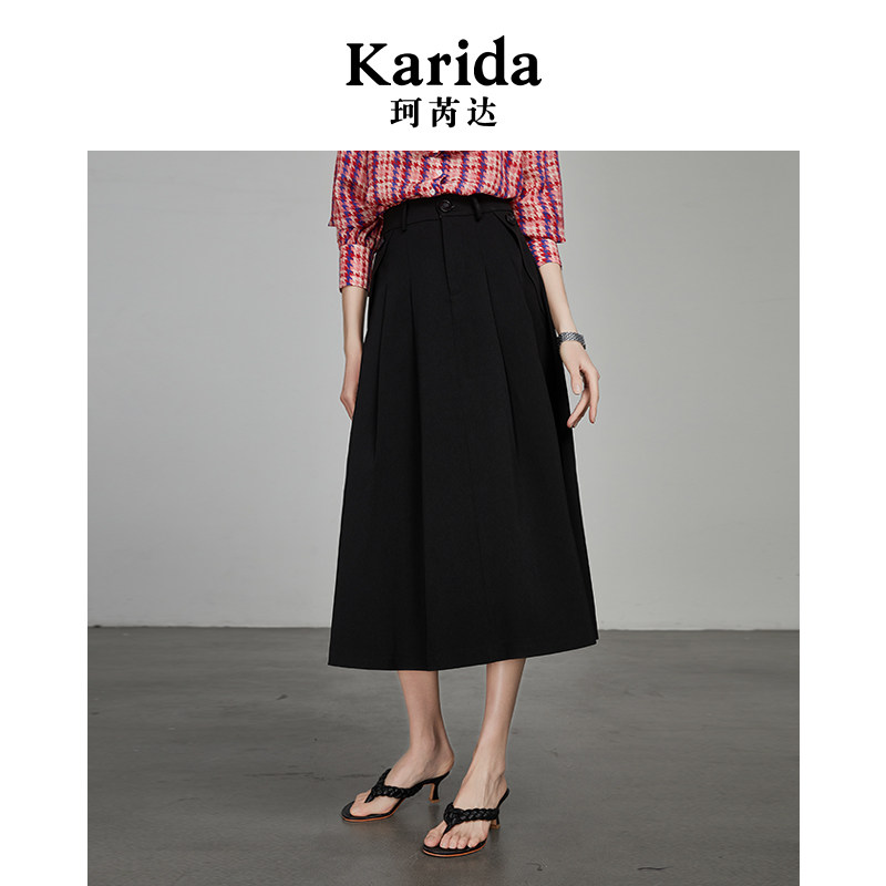 Karida/珂芮达【简约赫本裙】遮胯显瘦通勤黑色西装百褶半身裙_虎窝淘