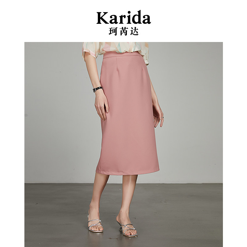Karida/珂芮达【甜酿微醺】气质百搭下摆开叉显瘦A字中长款半身裙_虎窝淘