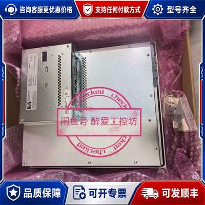 议价4PP481.1043-75触摸屏可维修