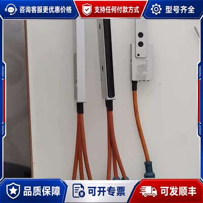 议价法国SENSTROC 传感器 A1263SZ50UZVT可维修