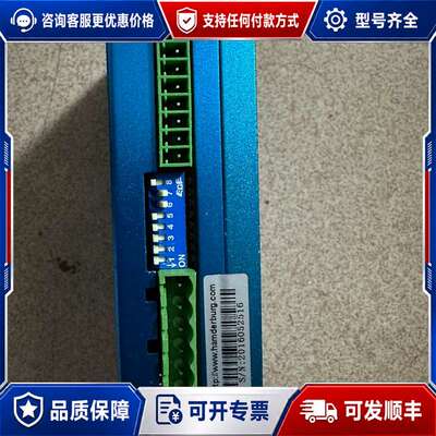 议价HDB 汉德保两相步进驱动器ASD545R 实可维修