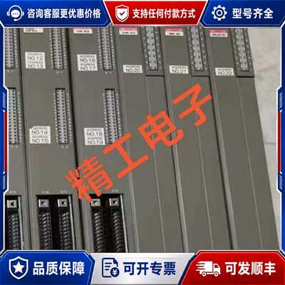 议价FTU110B FTU211B FGU120B FTU113可维修