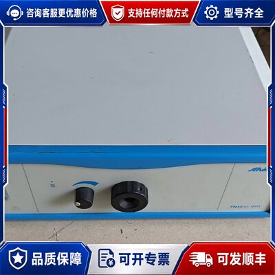 议价scholly GmbH FLEXILUX 180x可维修