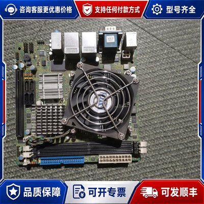 议价双网卡工业设备主板 9820-010 581907307可维修